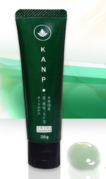口臭を消す歯磨き粉『KANP』その3つの効果的な使い方で徹底改善！｜徒然なるままにPCにむかいて